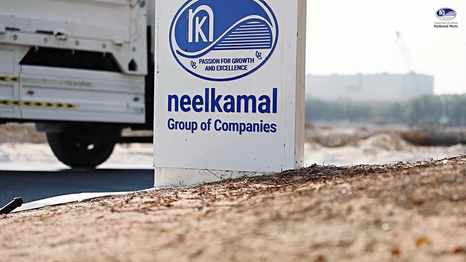 Neelkamal Plastics: Leading HDPE Plastic Manufacturing in UAE - ISO Certified Plastic ...